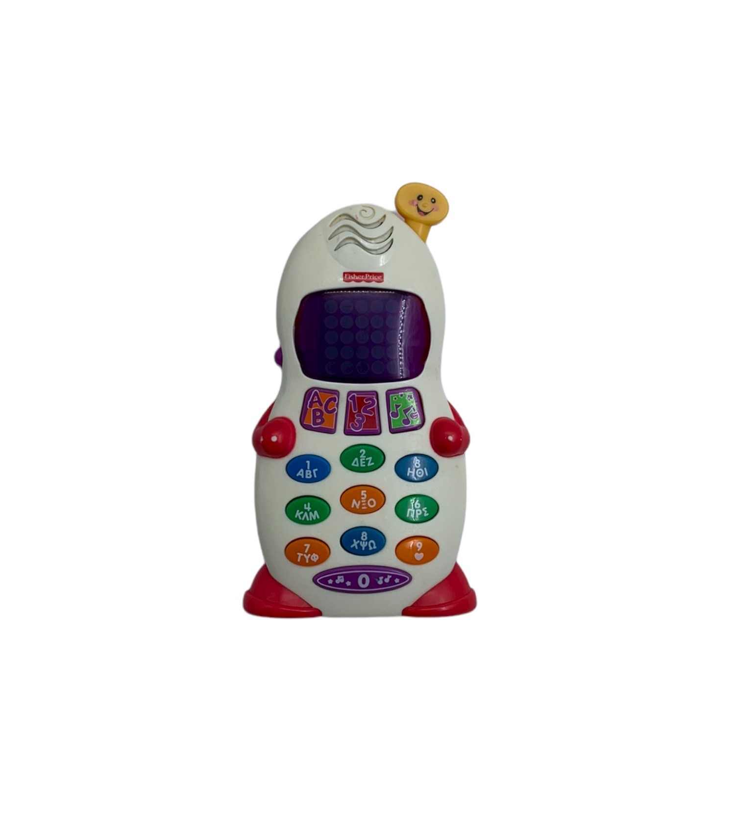 Fisher Price εκπαιδευτικό τηλέφωνο - coo2coo | Kids Second Hand Market